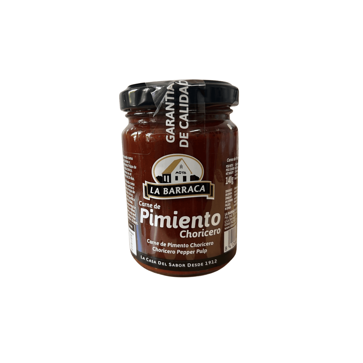 Choricero Pepper Pulp by La Barraca – Deliberico